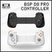 BSP D8 Wireless Pro Controller – GameCove